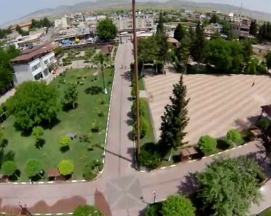 Gaziantep Otelleri - Gaziantep Otel Fiyatları | Otelz.com